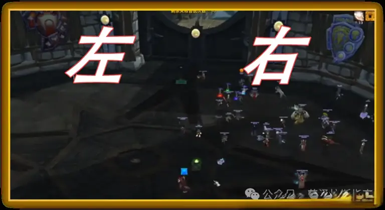 怀旧服HTOC开荒必看！15个骚操作难度直降50%！野团也能过H小强