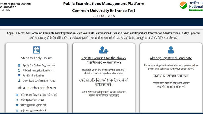 CUET UG 2025 Registration Window Opens At cuet.nta.nic.in; Here's How ... CUET UG 2025 Registration Window Opens At cuet.nta.nic.in; Here's How ...
