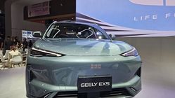 Tabel Simulasi Kredit Geely X5 di BCA dan Mandiri: Update Harga, DP ...