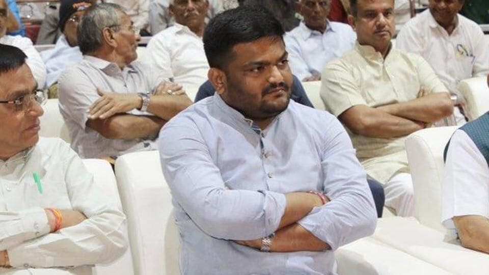 Relief for Hardik Patel? Court allows Gujarat govt to withdraw sedition charges against BJP MLA