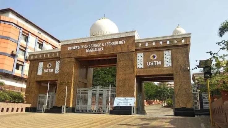 Trouble Continues To Mount On USTM Chancellor Mahbubul Haque