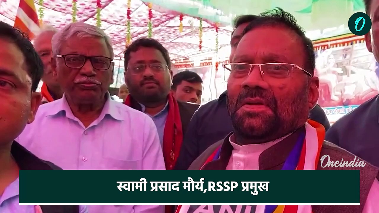 Mayawati का भतीजे Akash Anand पर बड़ा एक्शन, कैसे बौखलाए Swami Prasad ...