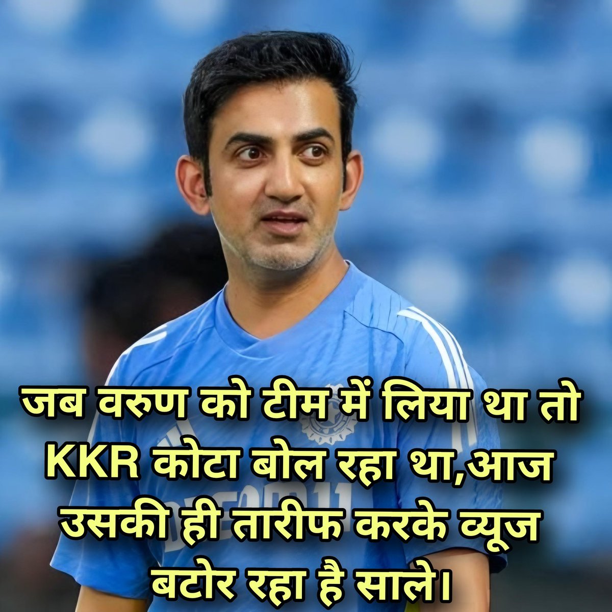 Champions Trophy 2025: Top 10 Memes from New Zealand vs India, Match 12