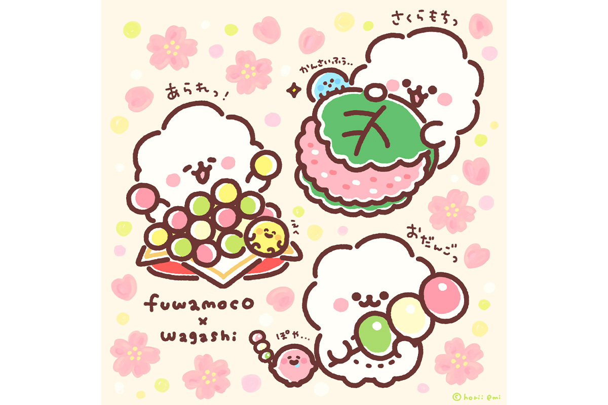 Ane♡ひめ.net キャラ♡フェスAne♡ひめ賞受賞『ふわもこちゃん』和菓子いっぱい、ひなまつり！
