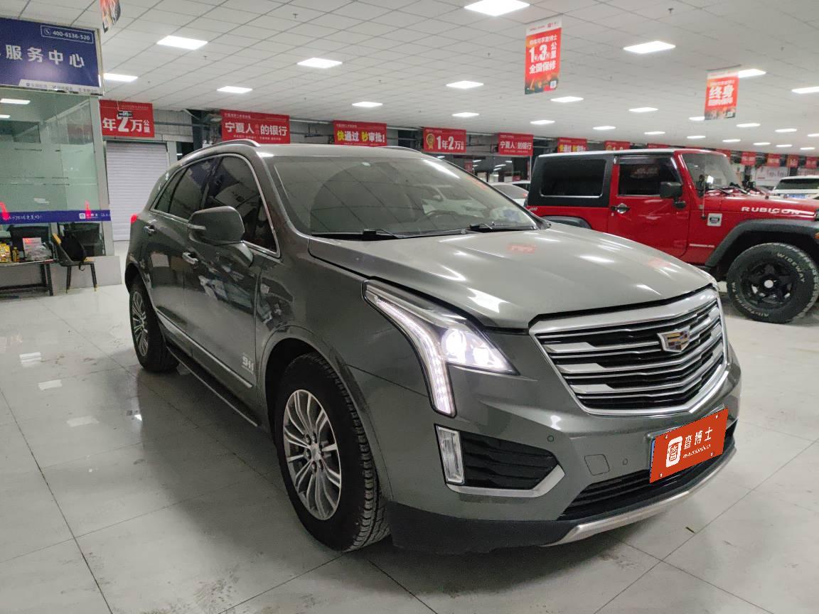 凯迪拉克 凯迪拉克XT5 2018款 25T 豪华型实拍图