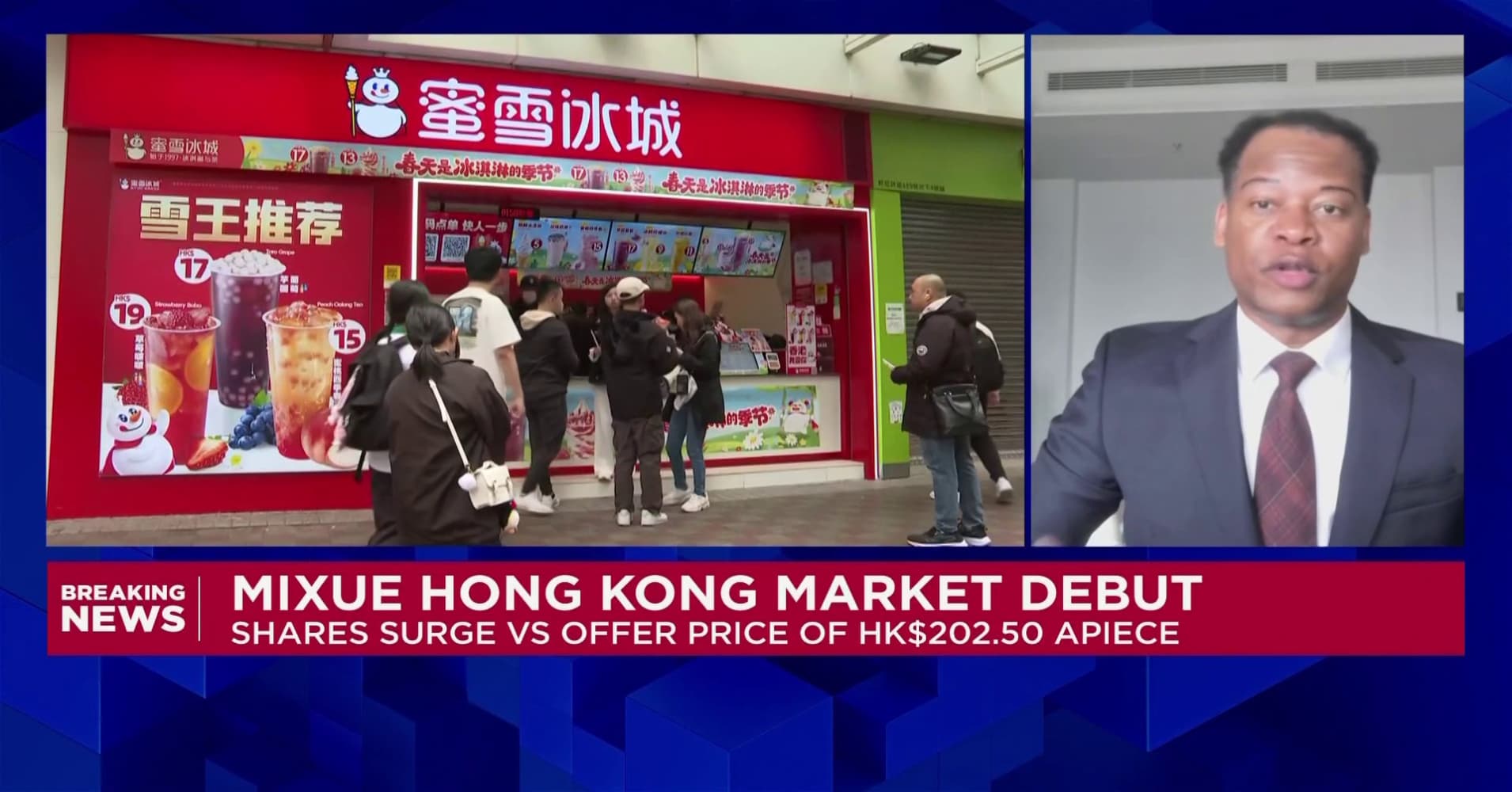 Mixue may expand operations into the U.S. or Europe, says analyst