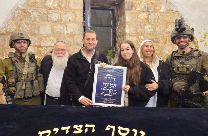'Through faith, I returned': Agam Berger visits Joseph's Tomb, prays ...
