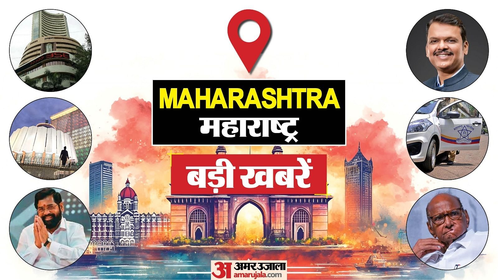 Maharashtra: रूस में नौकरी दिलाने के नाम पर ठगी, तीन पर केस दर्ज ...