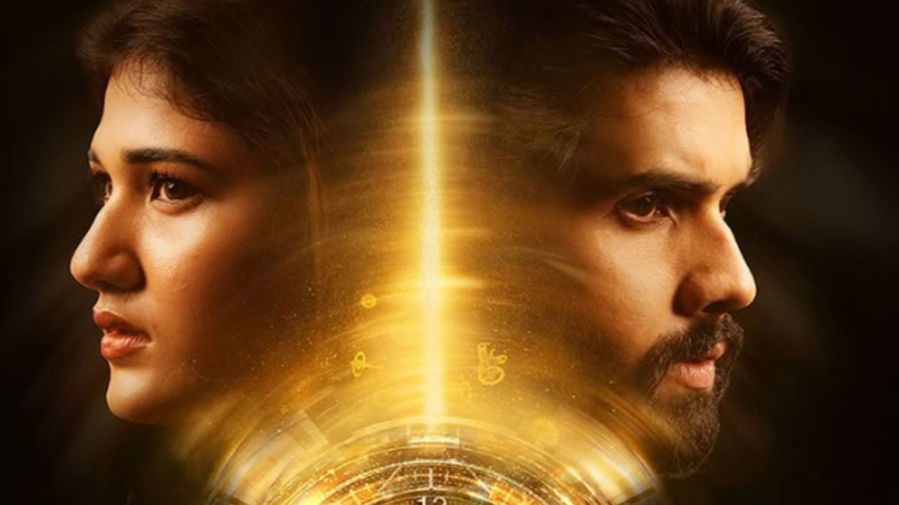 Rewind OTT Release: Here’s when and where you can watch the Telugu ...