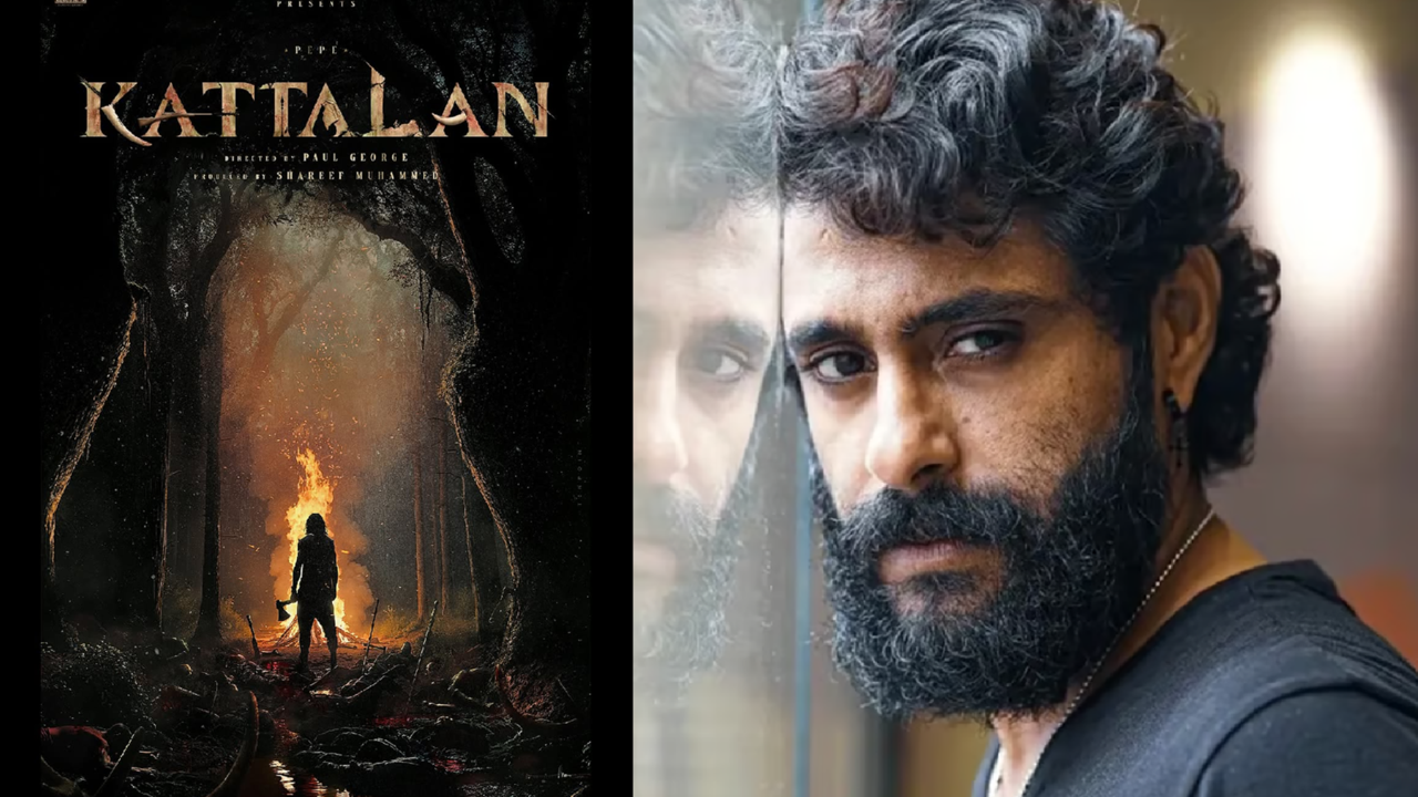 Antony Varghese Pepe Teams Up With Marco Producer Shareef Muhammed For New Film 'Kattalan'