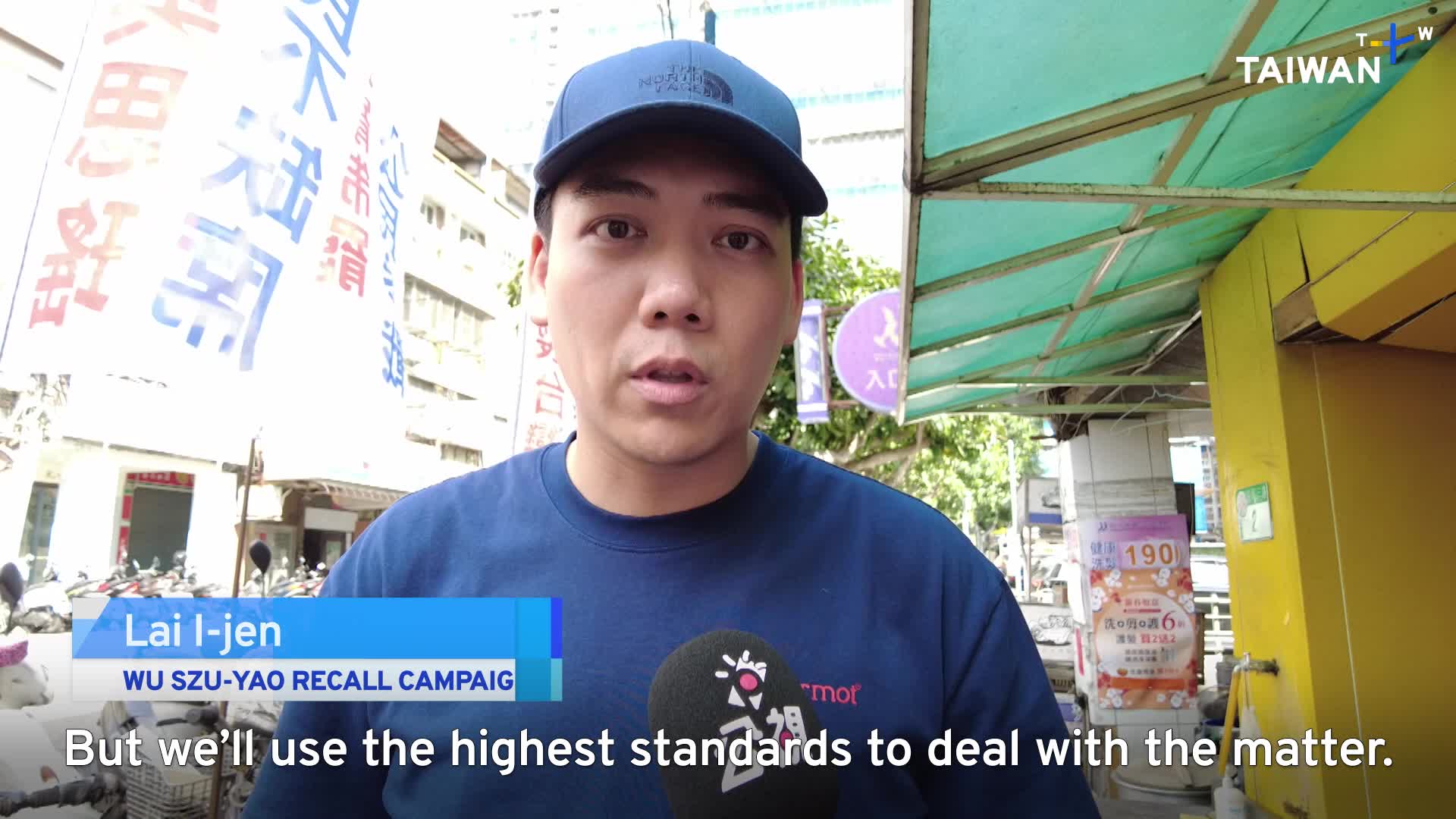 Mass Recalls Loom in Taiwan’s Deepening Political Divide - TaiwanPlus News