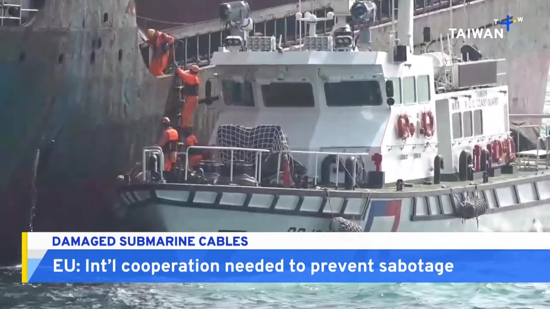EU Stresses 'Submarine Cable Diplomacy' for Taiwan - TaiwanPlus News