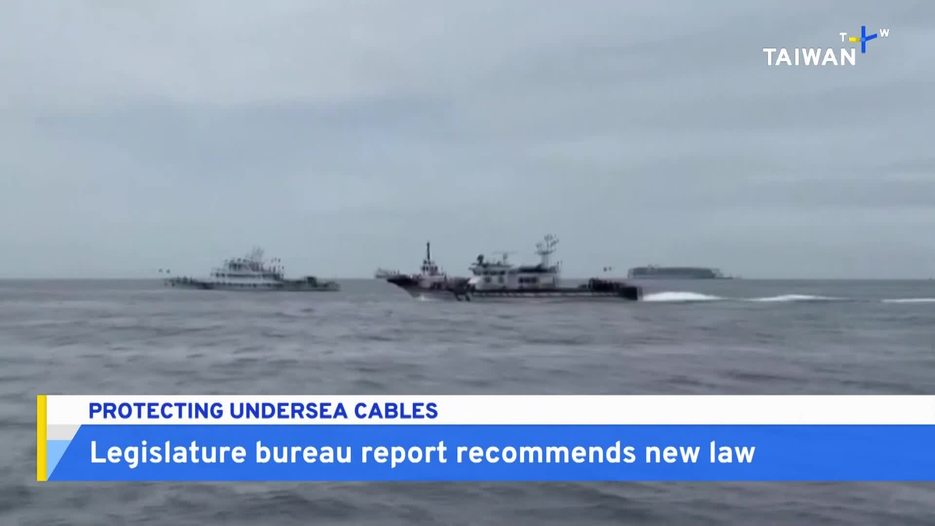 Report Suggests Law To Protect Taiwan's Undersea Communications Cables ...