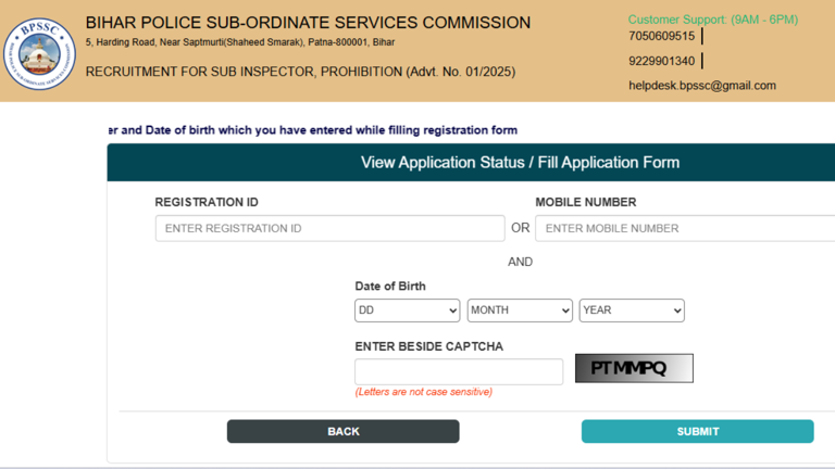 BPSSC Bihar Police SI 2025 registration begins at bpssc.bihar.gov.in ...