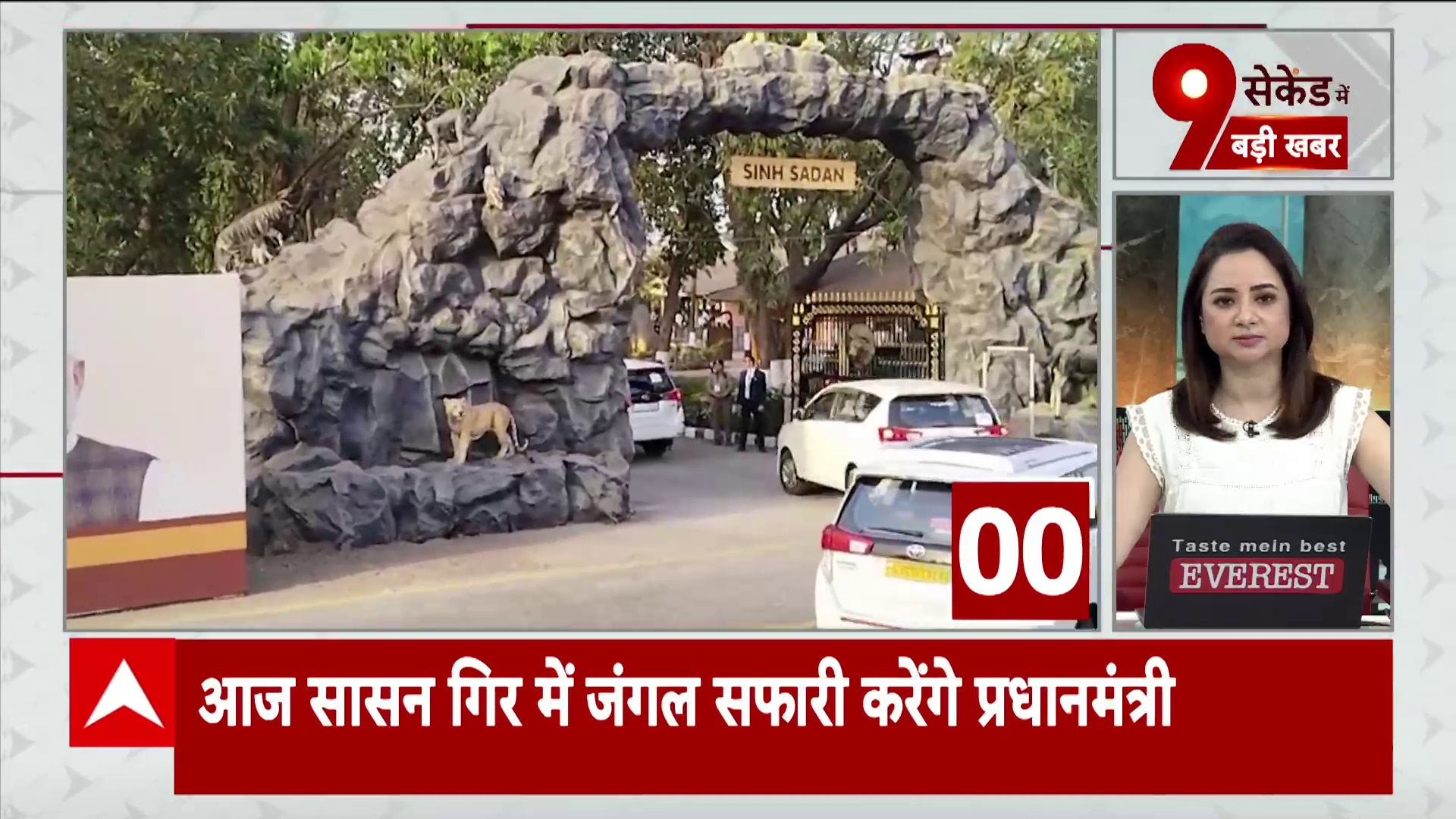 Himani Narwal Case: Family Refuses to Accept Body Until All Accused Are ...