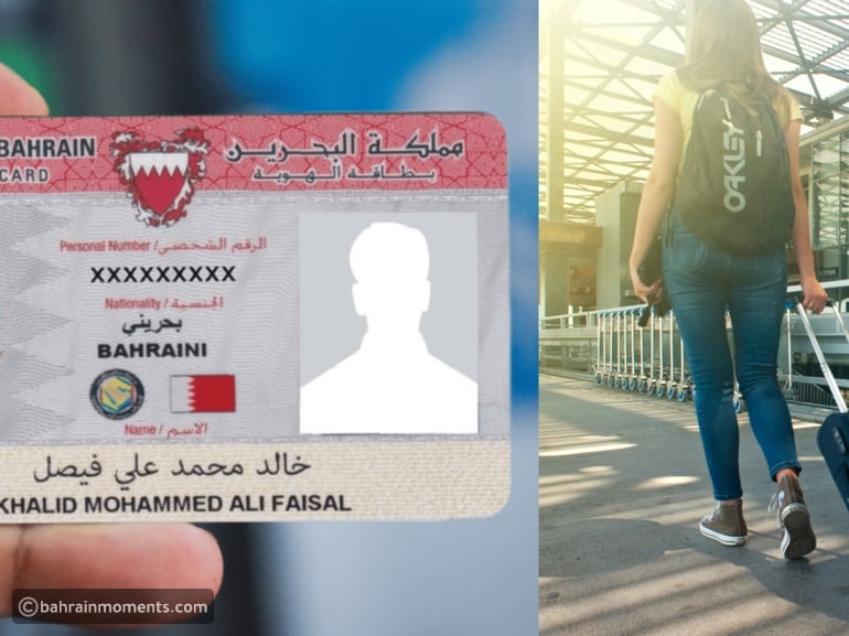 Bahrain to Use ID Cards as Travel Documents