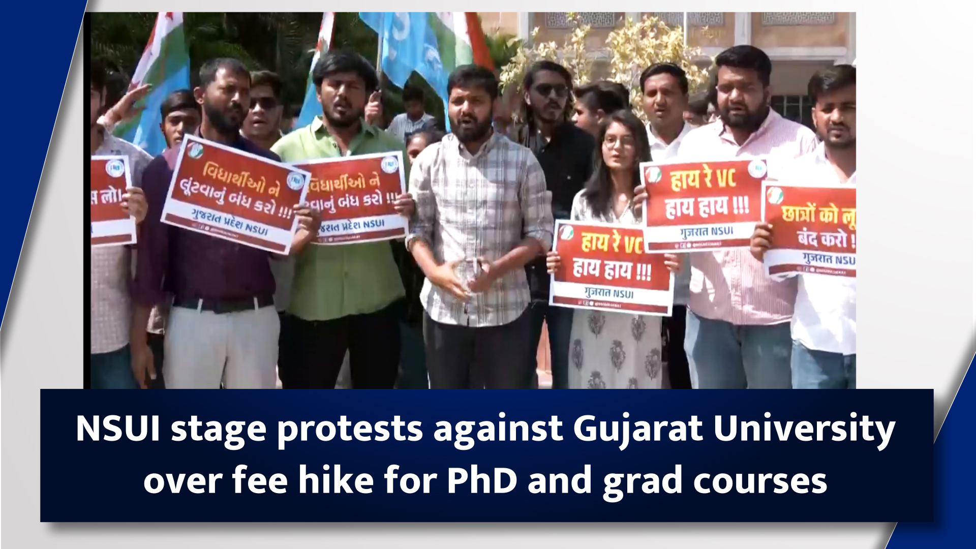 NSUI stage protests against Gujarat University over fee hike for PhD ...