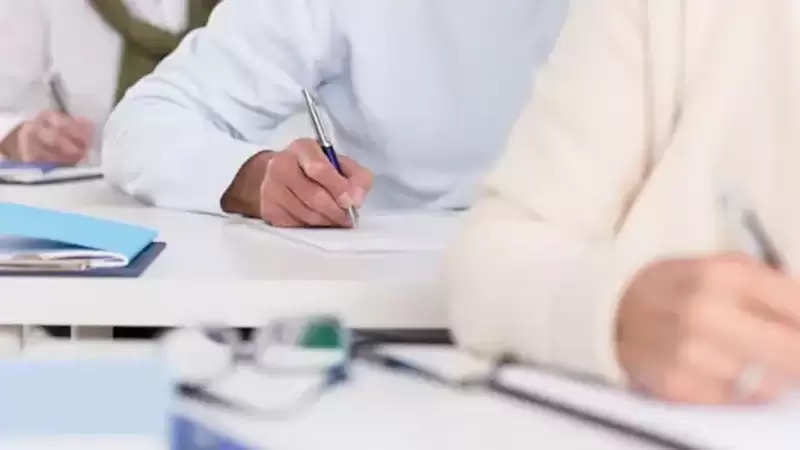 Hardest Degree: This is the most difficult exam in the world, life will ...