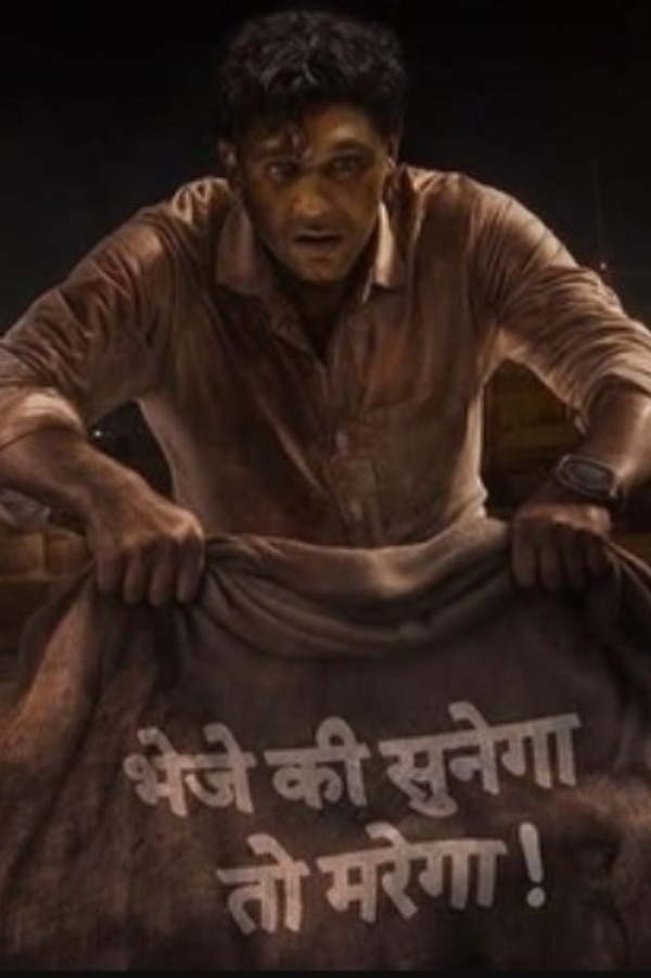 As Sohum Shah's 'Crazxy' Gets Love, A Look At The 1st Indian Film To ...