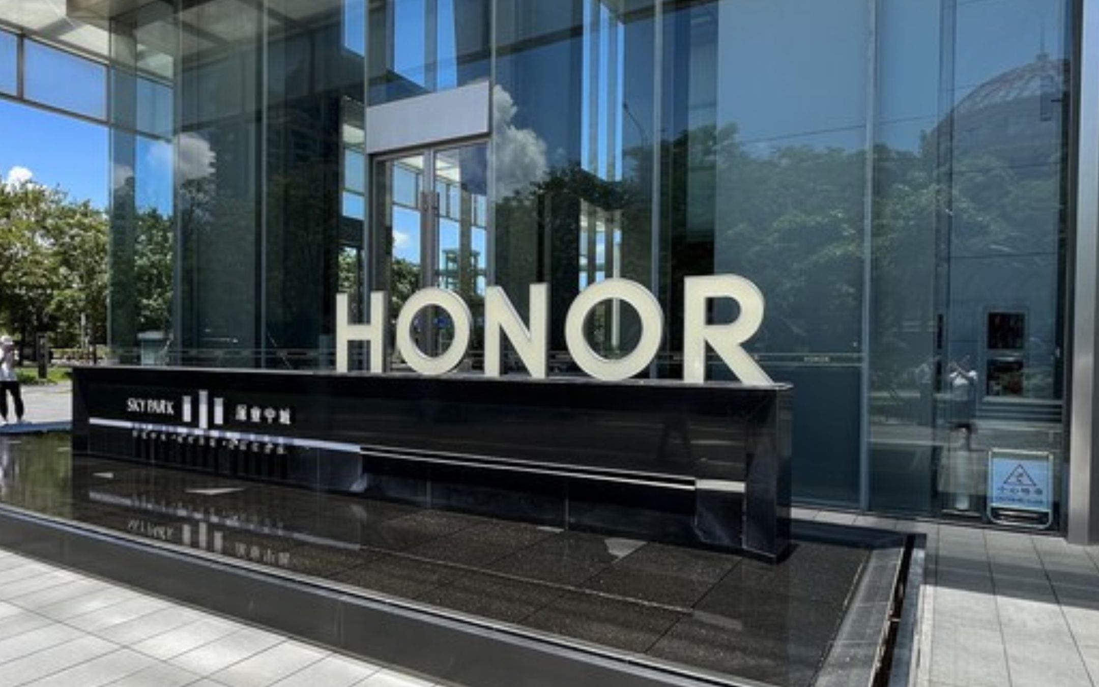 Honor Power 2: lo smartphone con batteria da 10.000 mAh che punta a ...