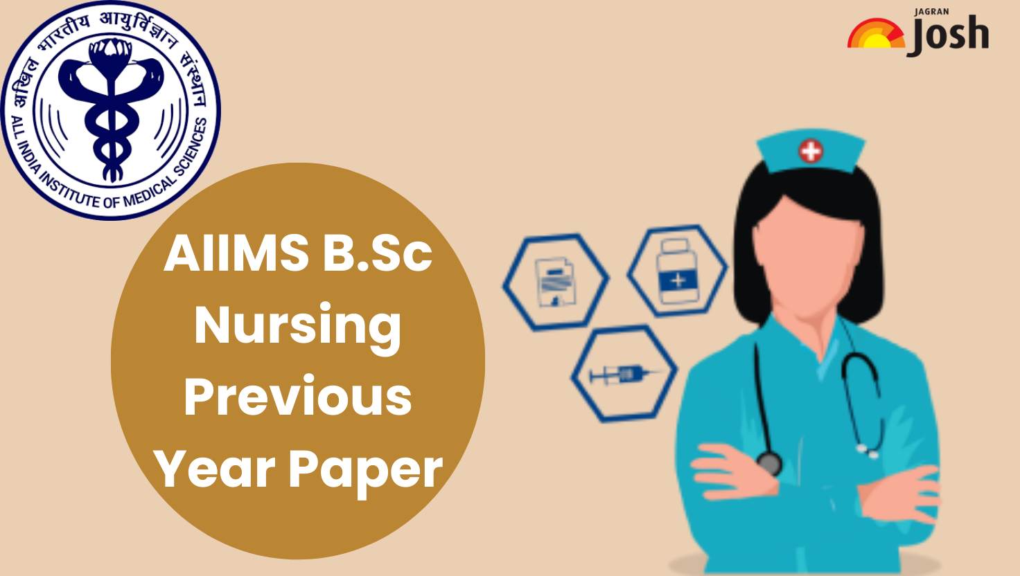 AIIMS BSc Nursing Previous Year Paper: Download PDF with Solutions