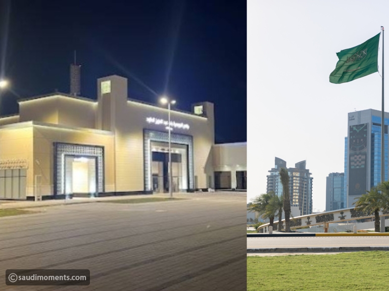 Saudi Arabia Opens One of Its Largest Smart Mosques in Tabuk