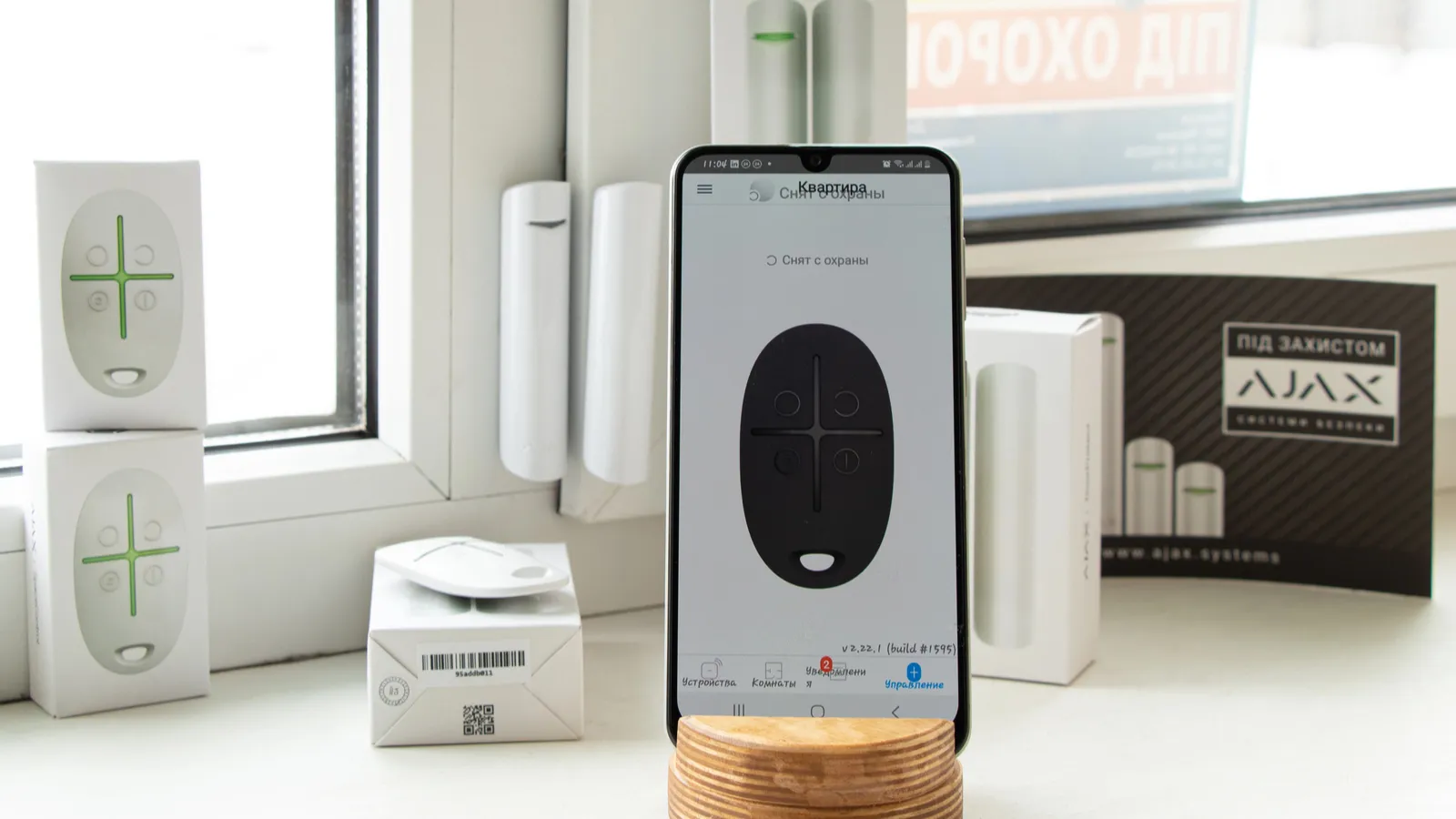 Smart Home Solutions for Renters (Easy and Portable)