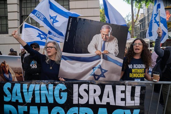 In Its Fight Against Fascism, Israeli Academia Remains Blind to a Basic ...