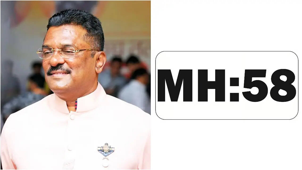 New RTO Office: MH 58 महाराष्ट्रातील या शहरात होणार नवीन RTO कार्यालय