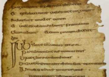 The oldest surviving Irish book The ‘Cathach’ : Our Space 9