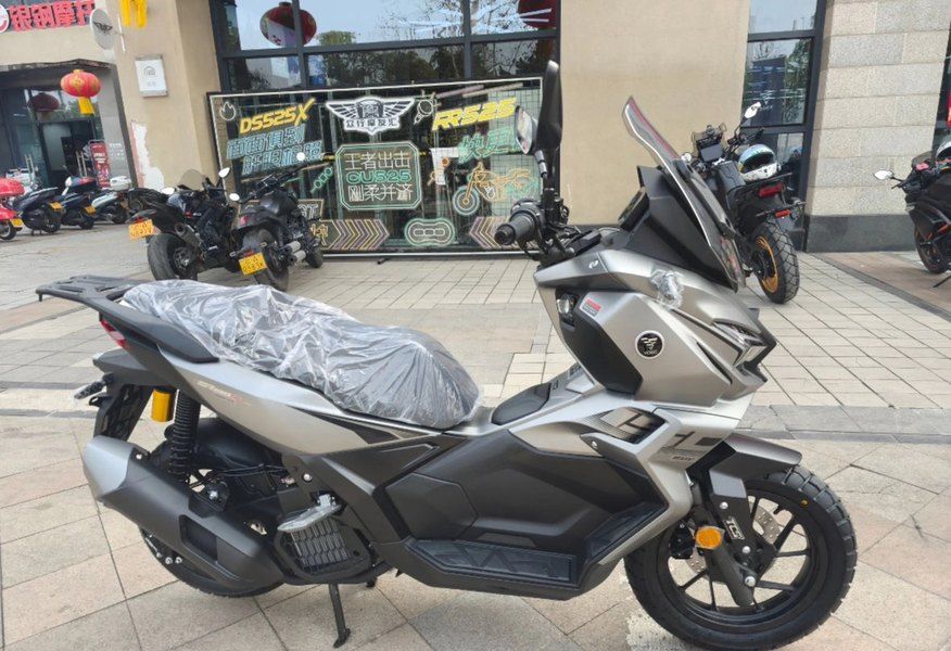 Rilis Maret 2025 Motor Matic Baru Lebih Murah Rp 10 Jutaan dari Honda ...