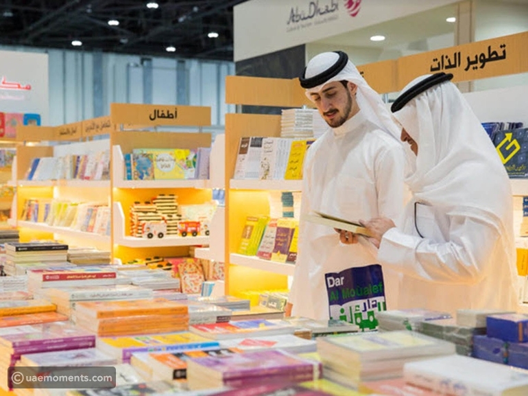 The Shortlist for the Sheikh Zayed Book Award 2025 Unveiled