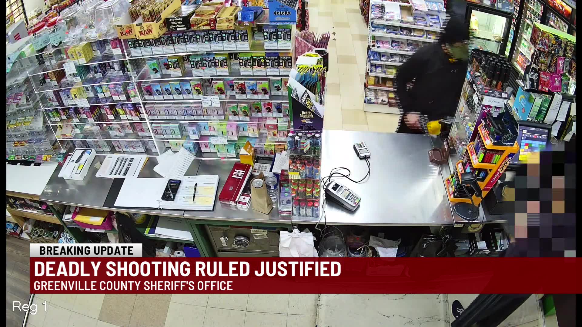 GCSO determines six deputies justified in shooting at suspect