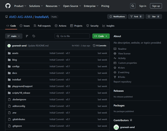 AMDが独自のビジュアル言語モデル「Instella-VL-1B」を公開、AMD製GPUでトレーニングし競争力のある性能を実現