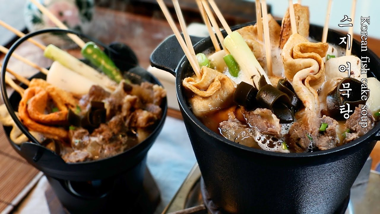 Eomuk-tang (Fish Cake Soup) Recipe – A Deep and Rich Broth with Beef Tendon