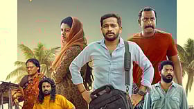 Ponman OTT Release Date: Know About Plot, Cast And Streaming Platform