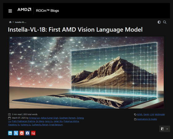 AMDが独自のビジュアル言語モデル「Instella-VL-1B」を公開、AMD製GPUでトレーニングし競争力のある性能を実現