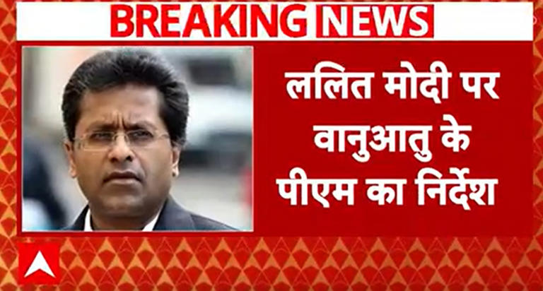 Breaking News: Big Blow to Lalit Modi as Vanuatu Prime Minister Directs ... Breaking News: Big Blow to Lalit Modi as Vanuatu Prime Minister Directs ...