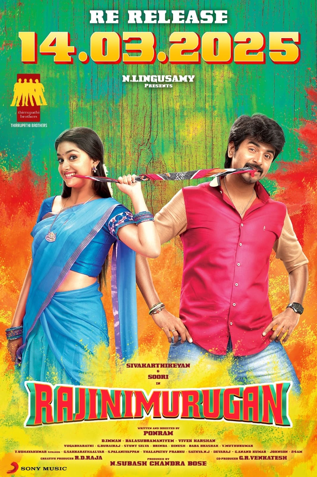 Sweetheart to Perusu: 10 Tamil movies releasing on March 14; Check FULL ...