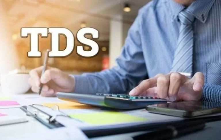 TDS Deduction: Avoid Additional Deduction by Filing Form-13