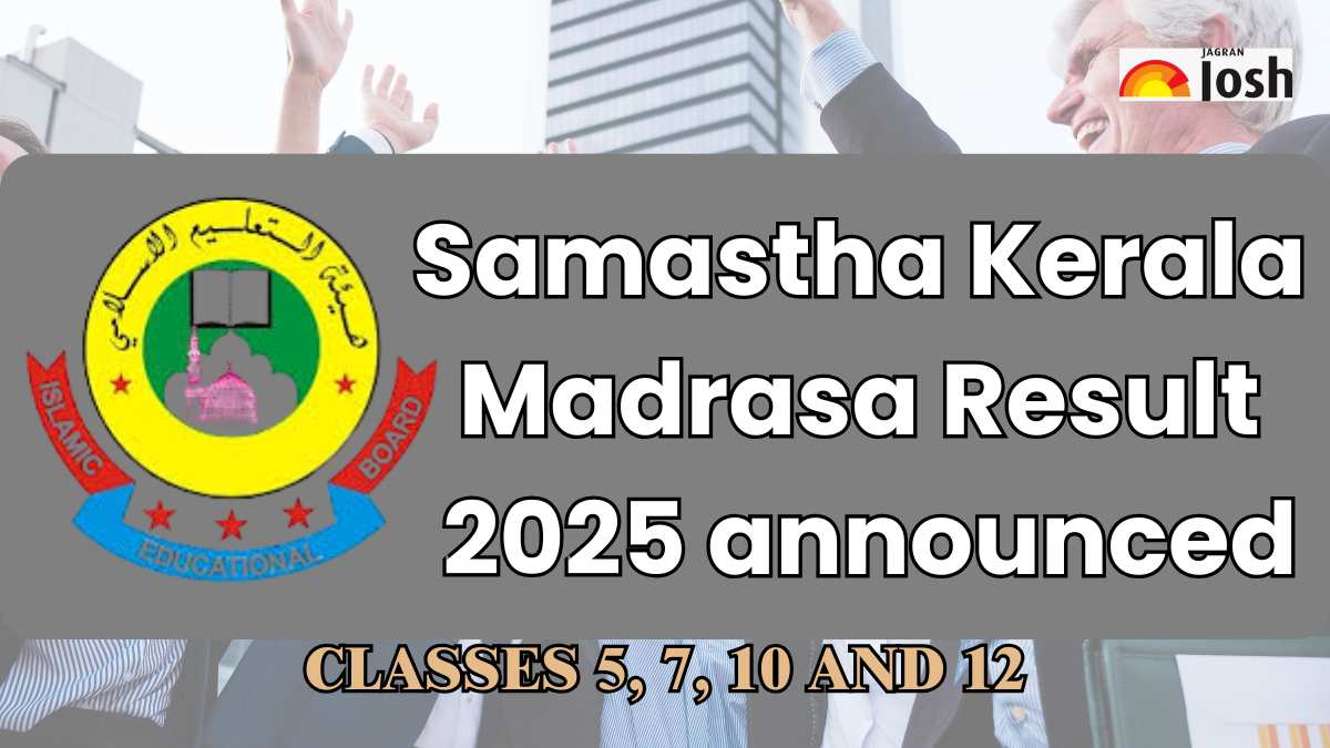 Samastha Kerala Madrasa Public Result 2025: Announced at www.samastha ...