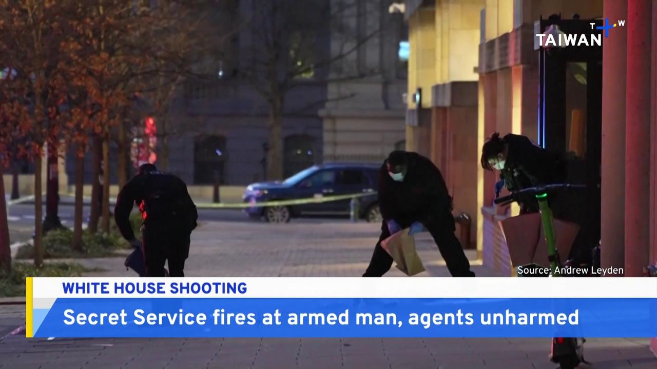 U.S. Secret Service Shoots Armed Man Near White House - TaiwanPlus News
