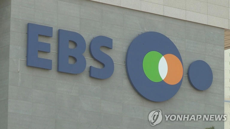 EBS 사장에 8명 지원…방통위, 국민 의견 모아 심사 활용