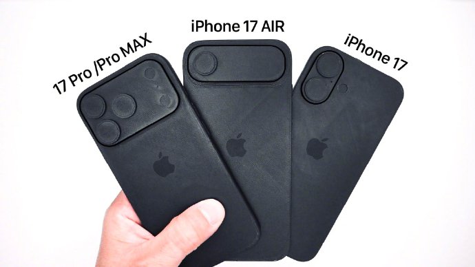 iPhone17系列新机模上手，iPhone17机模上手，史上最薄，背摄三镜头