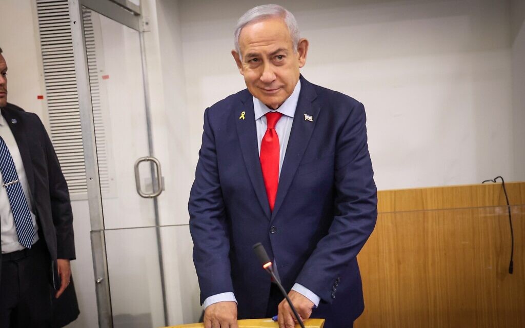 Japanese ambassador visits Netanyahu at Tel Aviv court during trial