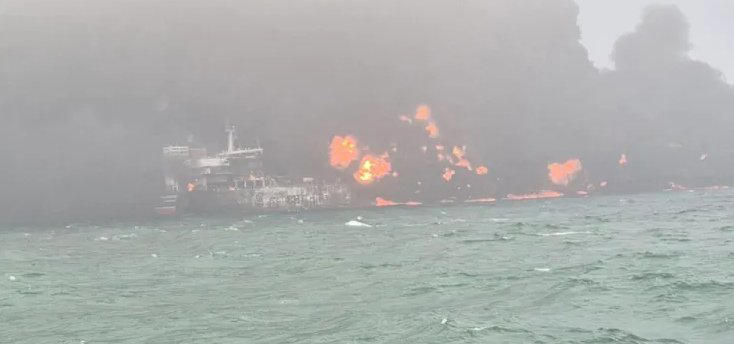 What impact will the oil tanker explosion have on the environment?