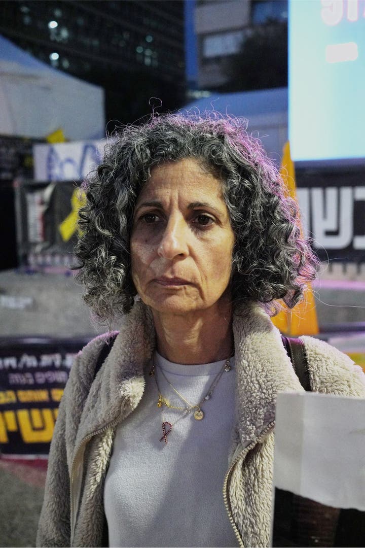 INTERVIEW - Vicky Cohens Sohn ist eine Geisel der Hamas. «Klar ist ...