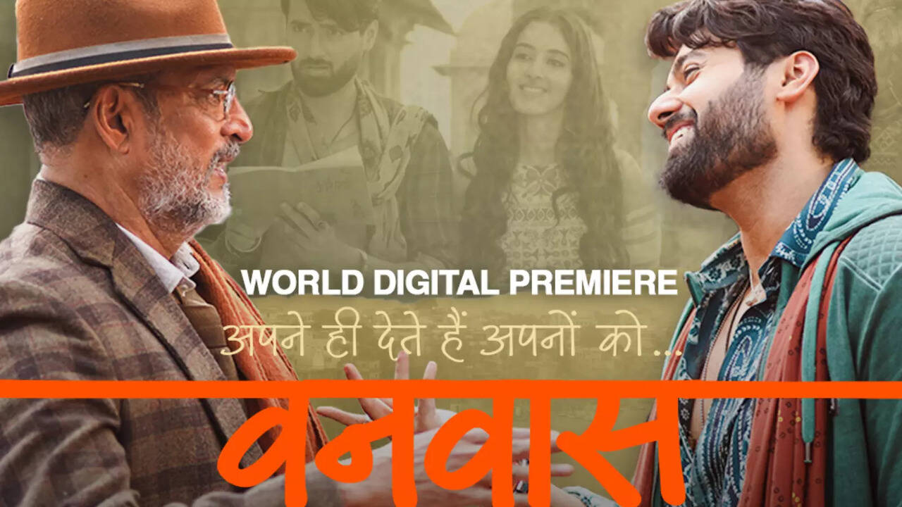 Vanvaas OTT Release: Where And When To Watch Anil Sharma's Family Film ...