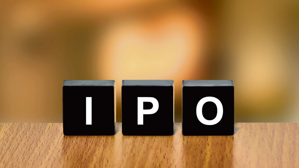 NSDL IPO: ₹3,000-crore public issue to launch this month? Here's what ...