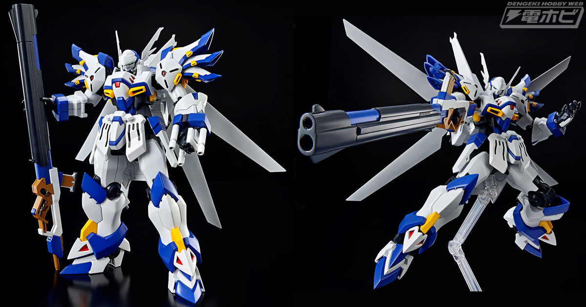 『スーパーロボット大戦』より、天翔ける白騎士「ヴァイスリッター」のHGプラモデルが発売！オクスタン・ランチャーやプラズマカッターも!!
